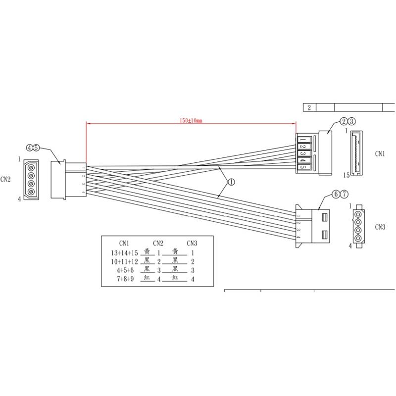 Supermicro CBL-0262L-01 Power Split 4pin to 4pin SATA | Wiredzone